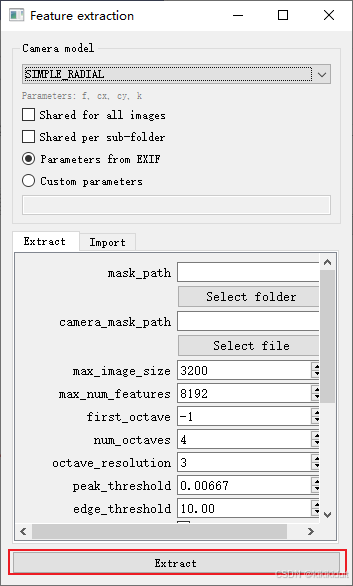 使用 COLMAP 实现基于图像的三维重建-CSDN博客