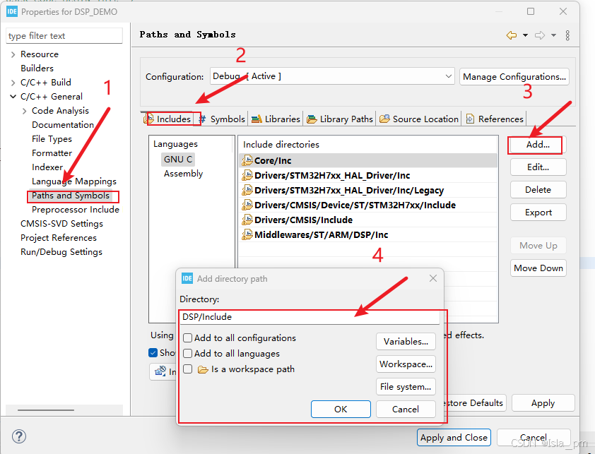 CubeIDE中STM32移植DSP（数字信号处理）库_stm32h7 dsp-CSDN博客