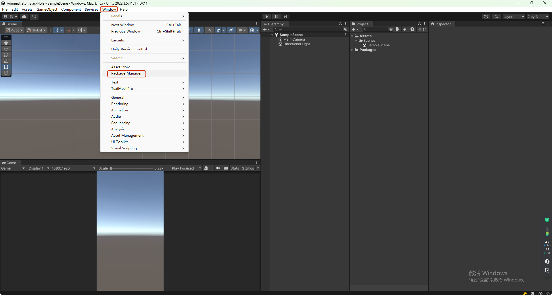 01《F8Framework》创建项目 游戏启动器GameLauncher.cs-CSDN博客