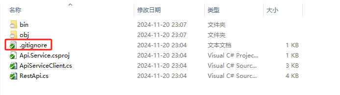 Git提交时如何排除bin、obj、.vs目录_git 排除obj文件夹-CSDN博客