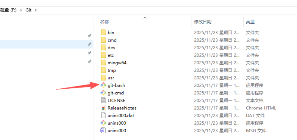 Git 零基础到实战的完整教程Vscode + git（码云版）-CSDN博客