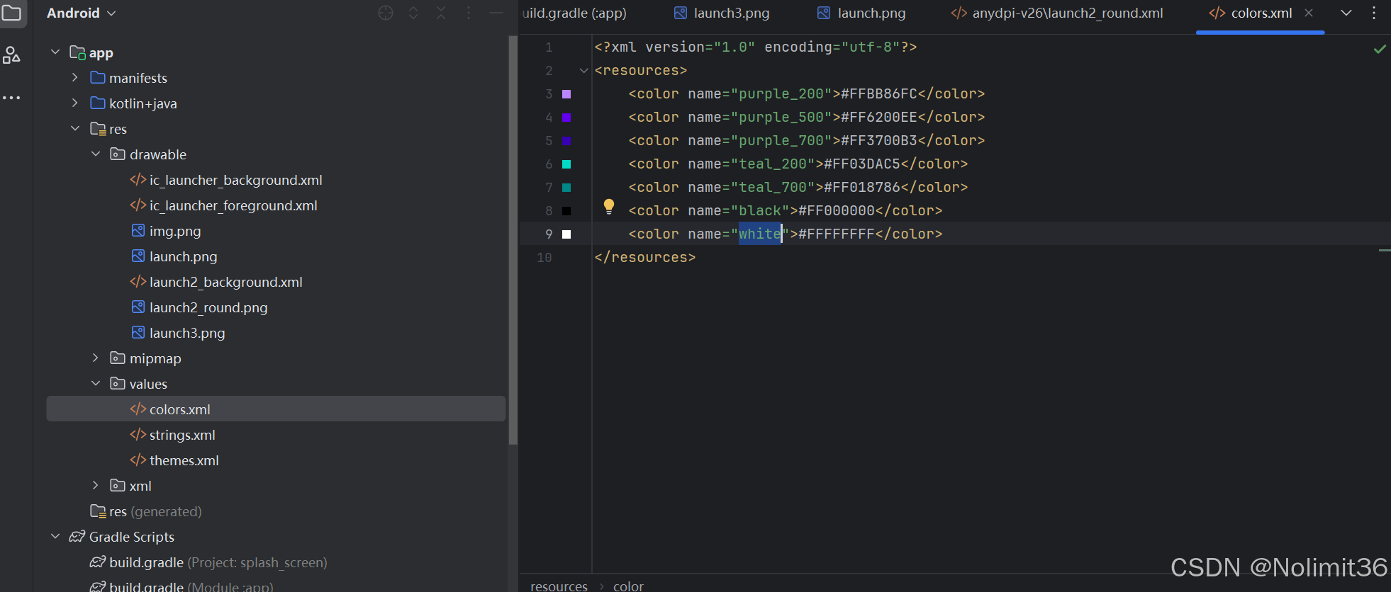 android 启动动画splash screen_android splashscreen-CSDN博客