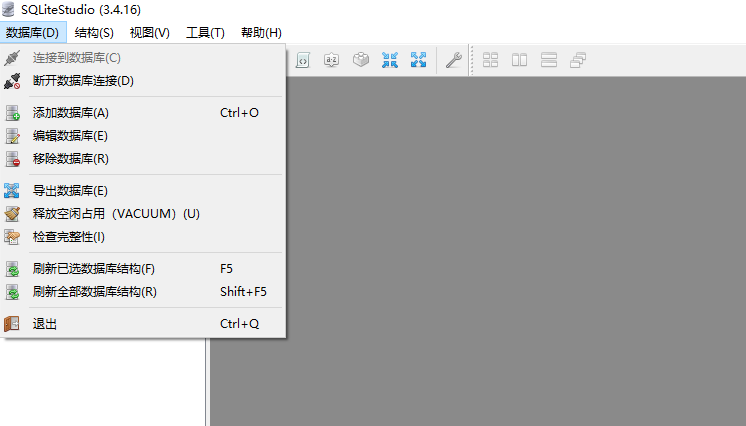 学习-win10中安装SQLite_win10 sqlite-CSDN博客