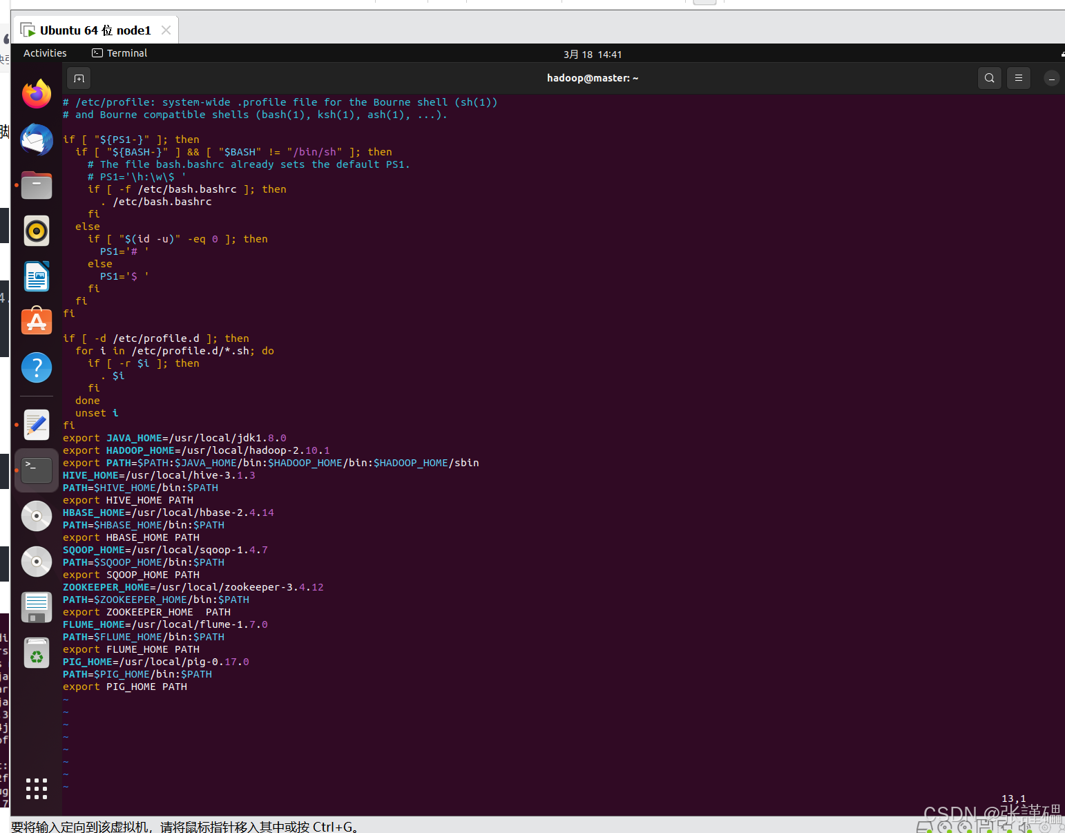 如何在ubuntu上安装HBase 伪分布式_ubuntu安装hbase-CSDN博客