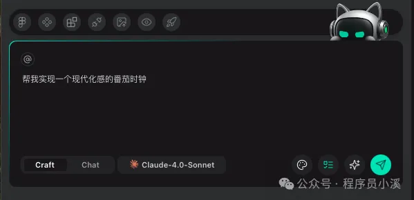 腾讯首个全栈AI编辑器CodeBuddy_codybuddy官网-CSDN博客