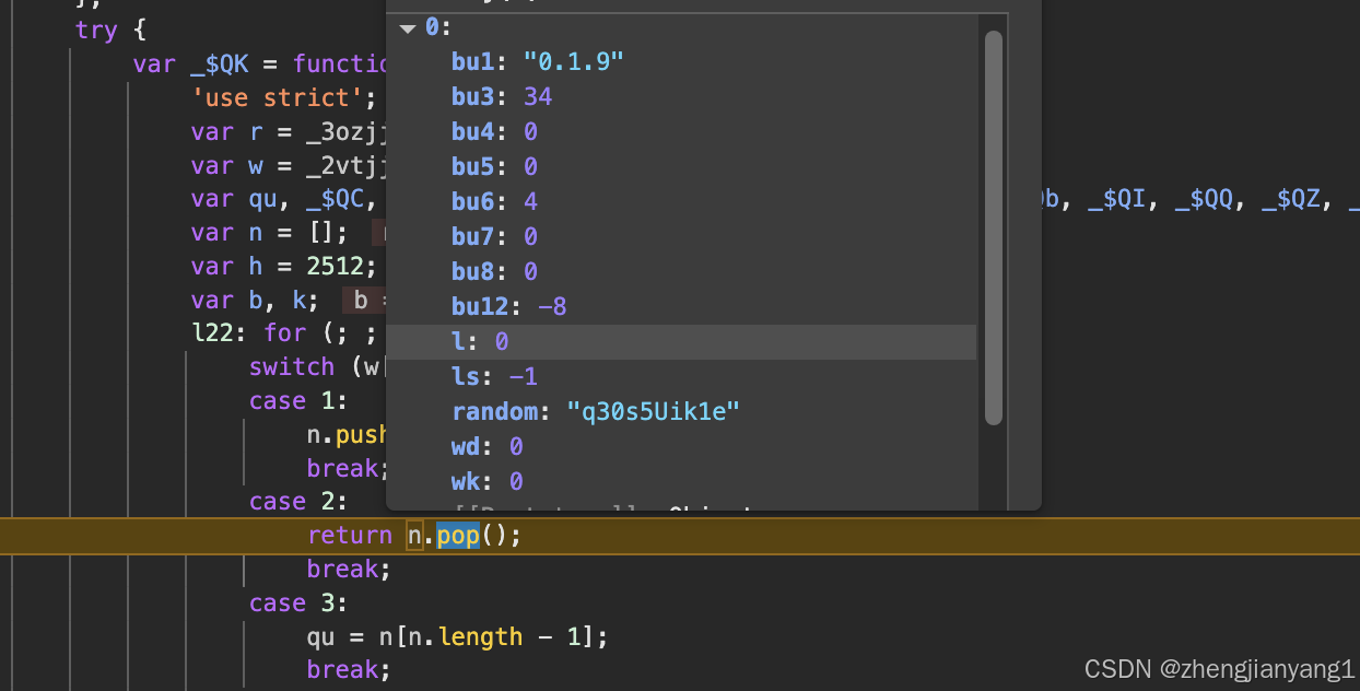 J东h5st逆向分析_h5st 分析-CSDN博客