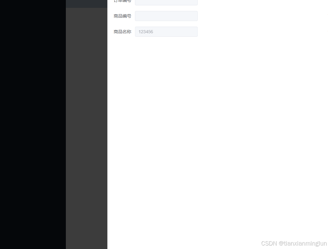 在设置 z-index 的值，层级却不是想要的效果 （ElMessageBox）_elmessagebox z-index-CSDN博客