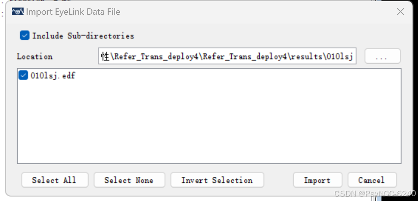 Eyelink Data Viewer数据处理教程-CSDN博客