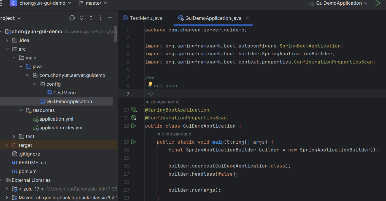 springboot项目打包成exe内部嵌套 需要运行的 jre_springboot打包成exe-CSDN博客