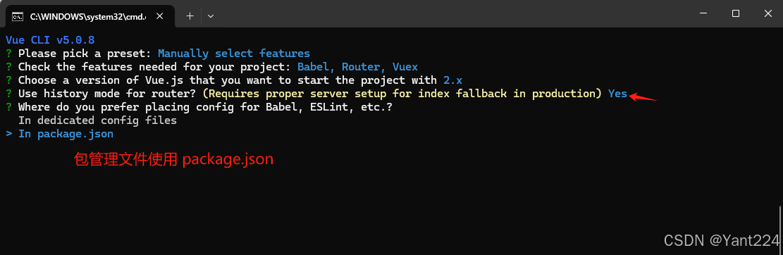 Vue CLI项目配置全解析：一步步构建企业级Vue应用（2025最新版）_vuecli-CSDN博客