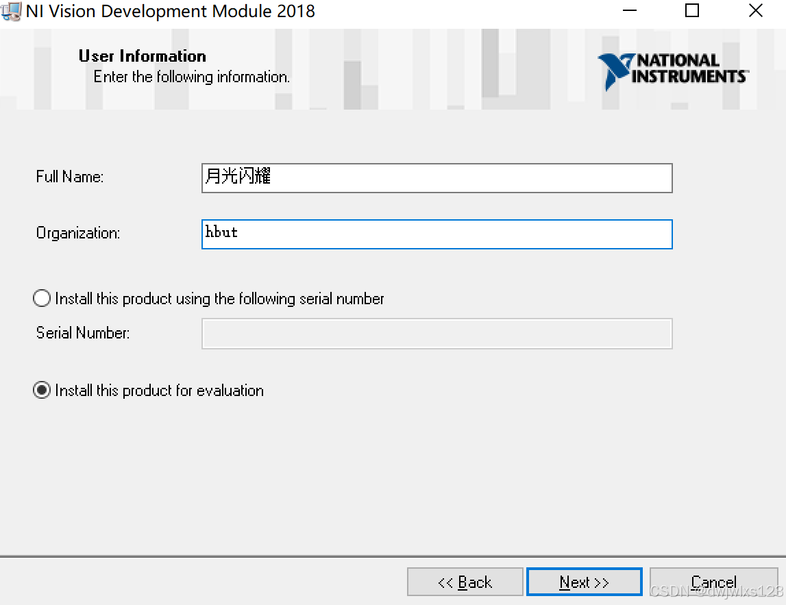 NI Vision Devement Module(VDM)安装步骤，2018版，附带网盘链接_ni vision安装教程-CSDN博客
