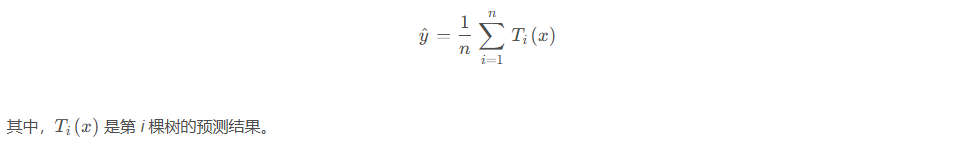 随机森林（Random Forest）是机器学习领域广泛应用的经典模型算法。_机器学习_Gupao123-DAMO开发者矩阵