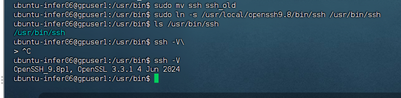 ubuntu升级openssh和openssl-CSDN博客