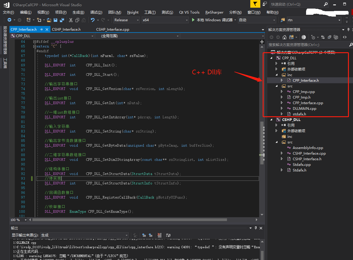 C#调用C++库：C++/CLI 桥接_c++ cli c# ref string c++中怎么写-CSDN博客