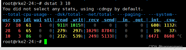 dstat 命令介绍_dstat命令-CSDN博客