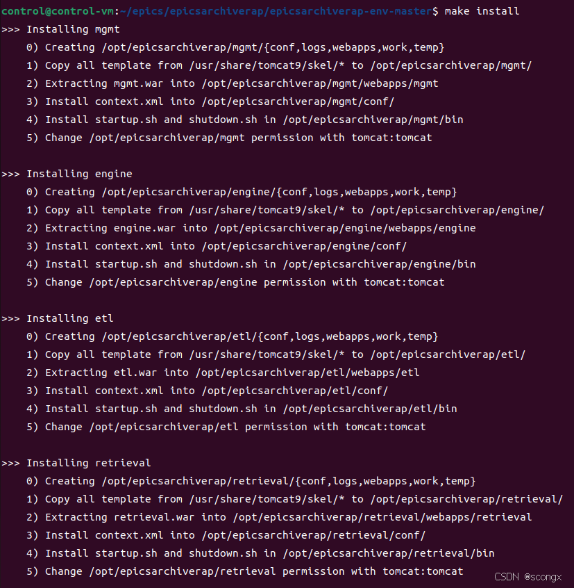 EPICS Archiver Appliance 使用记录二：生产部署-CSDN博客