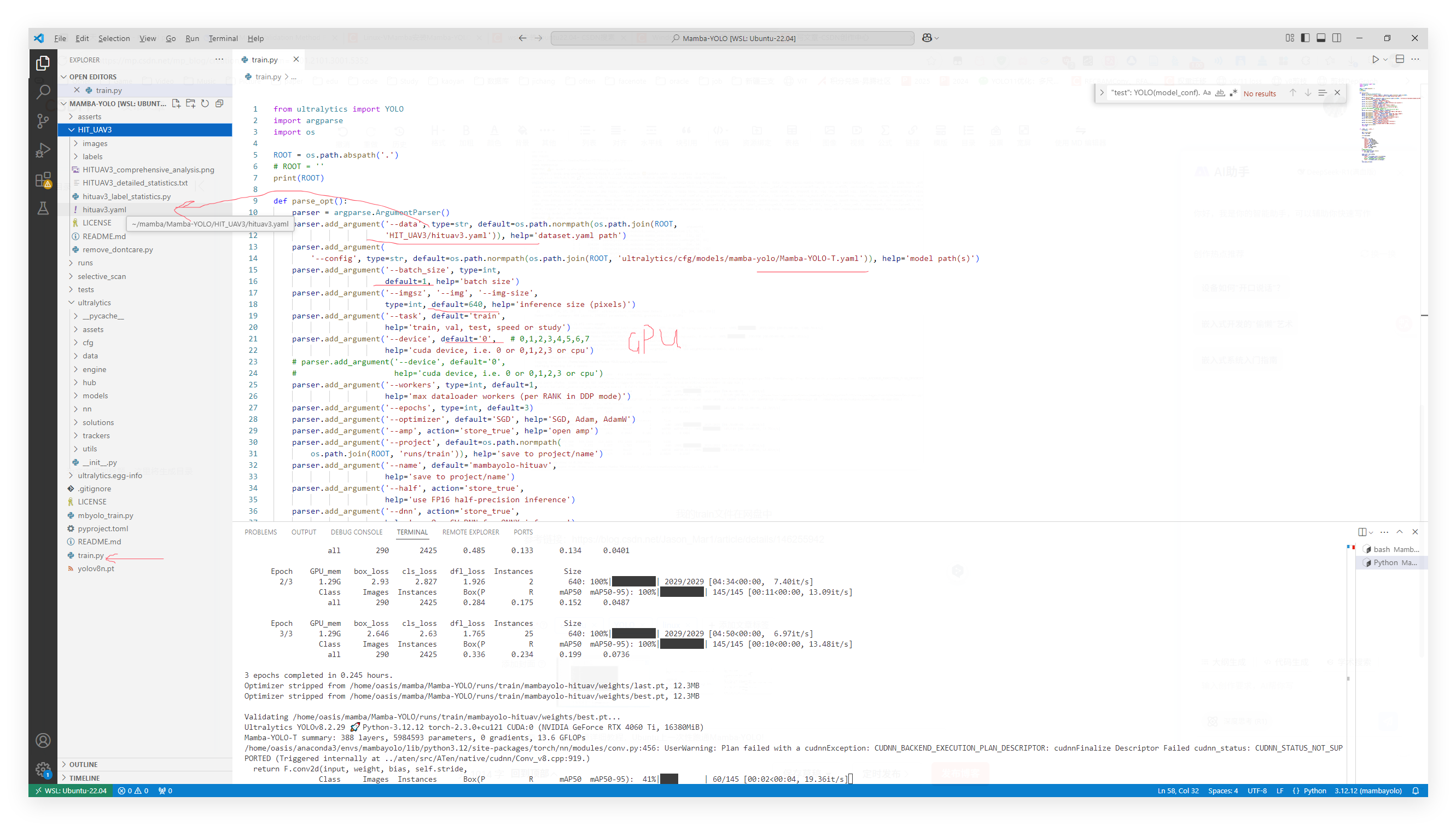 全网最详细教程(提供selective_scan安装包)，Ubuntu上一次性跑通Mamba-YOLO!_ubuntu git克隆mamba-CSDN博客