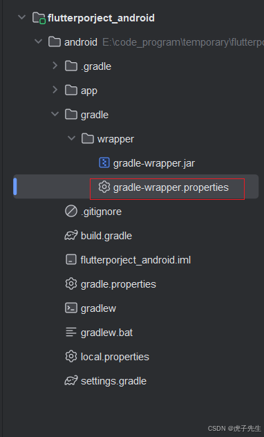 2024最新flutter在android studio中部署系列问题解决_could not open settings generic class cache for se-CSDN博客