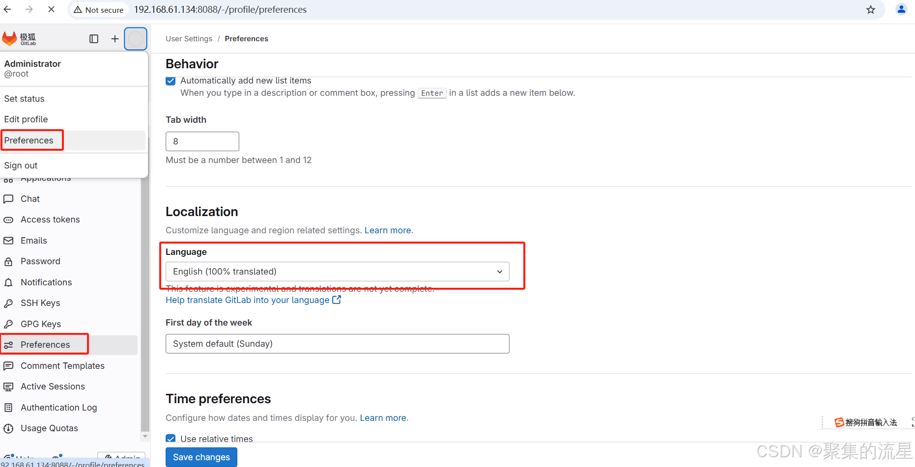 centos7使用docker部署gitlab_centos7 docker安装gitlab-CSDN博客