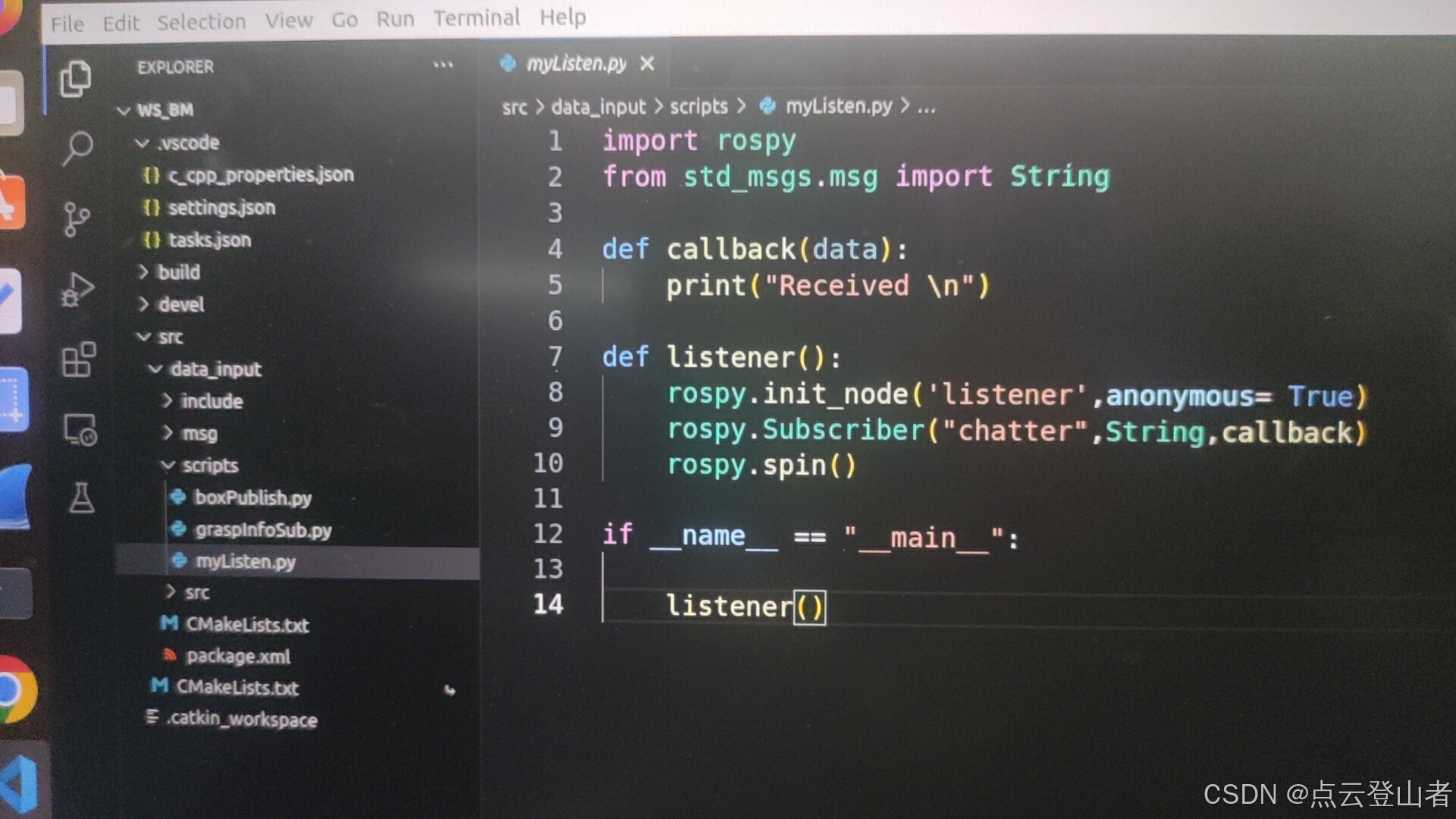 ROS第七梯：ROS+VSCode+Python环境配置_ros vscode python-CSDN博客