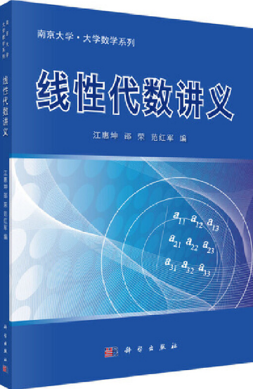 P1601 A+B Problem（高精）_a-b problem(高精)-CSDN博客