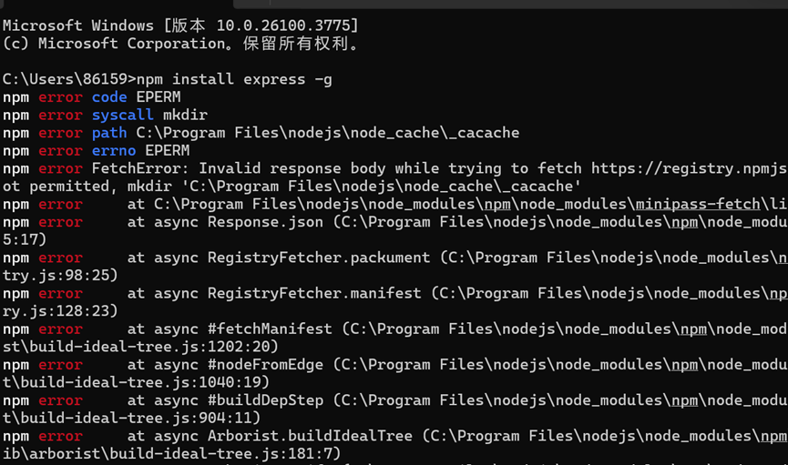 下载Vue.js的node和npm_vue下载npm-CSDN博客