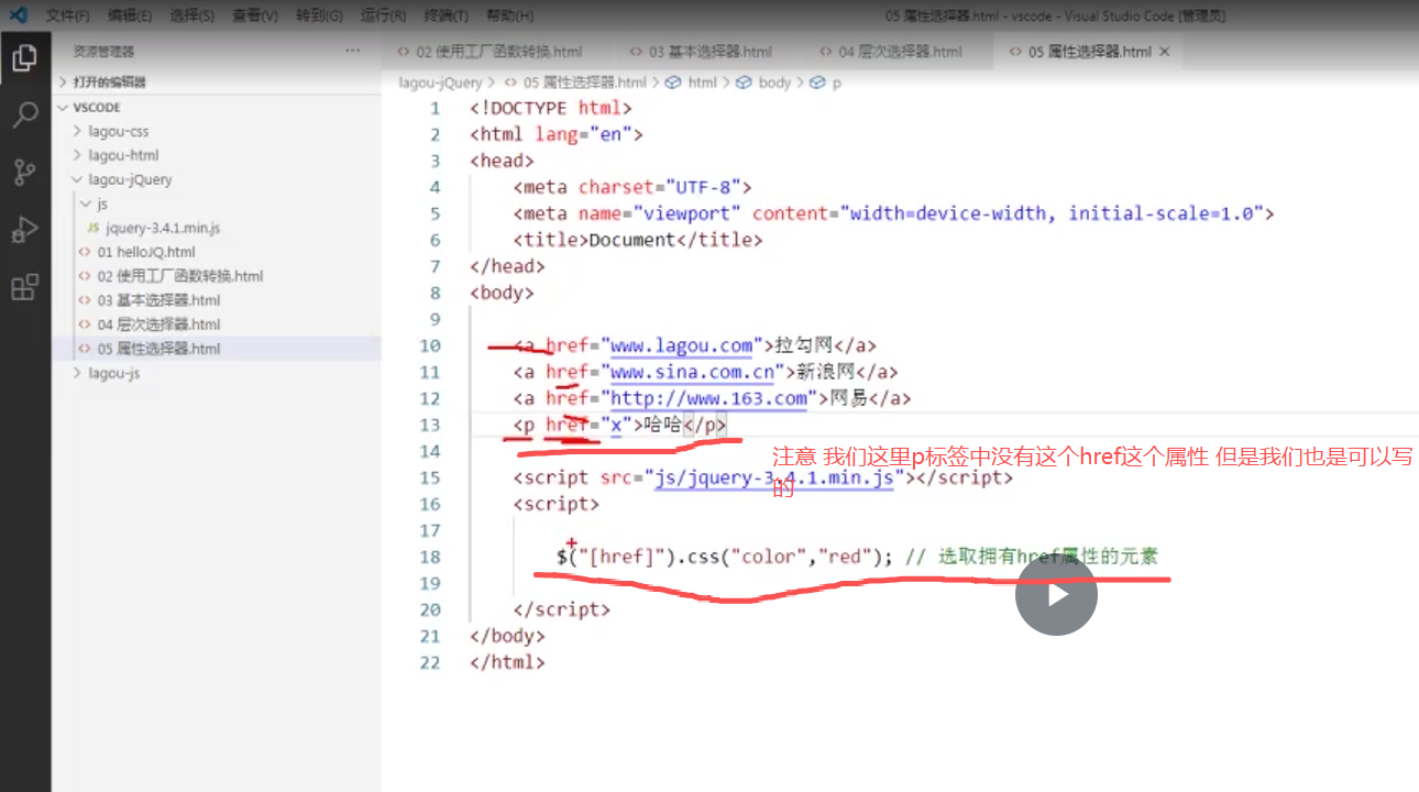 java求职学习day31-CSDN博客