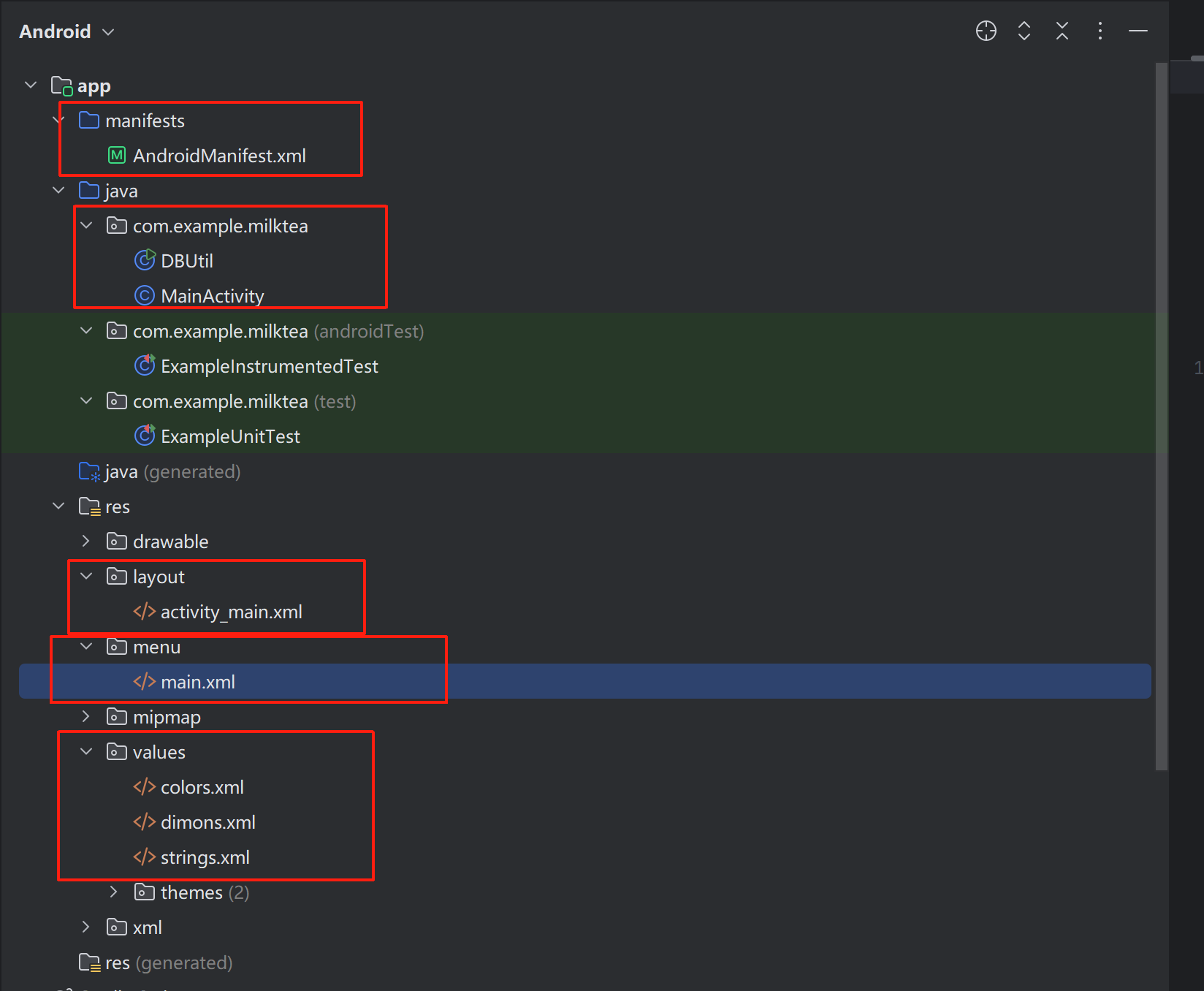 AndroidStudio24.3.2+Java21成功连接SQLServer2022全攻略_android连接sqlserver-CSDN博客