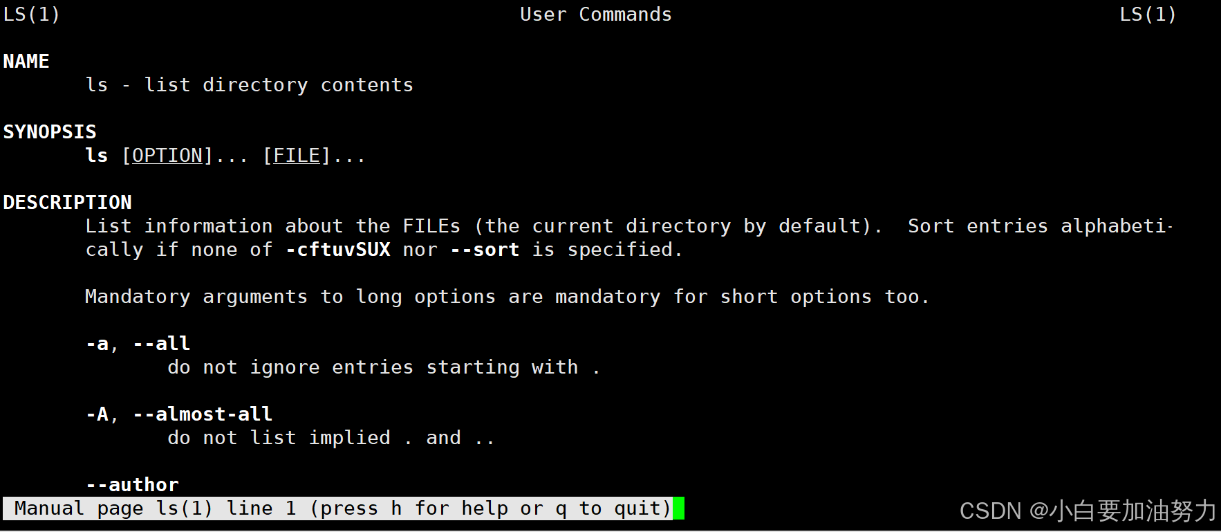 Linux常用命令与权限理解总结 续篇-CSDN博客