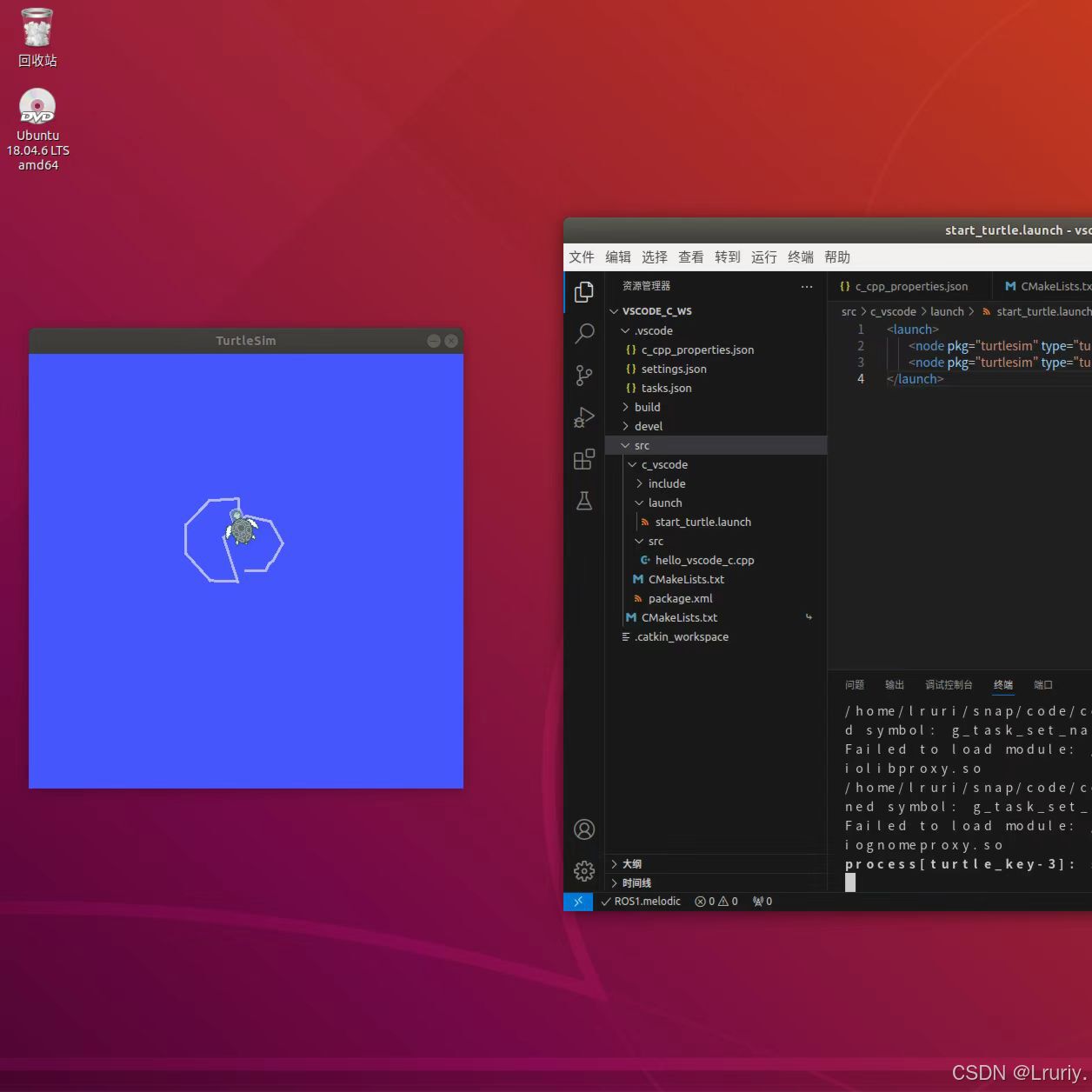ros学习：4.launch文件以及terminator分屏_ros终端怎么分屏-CSDN博客