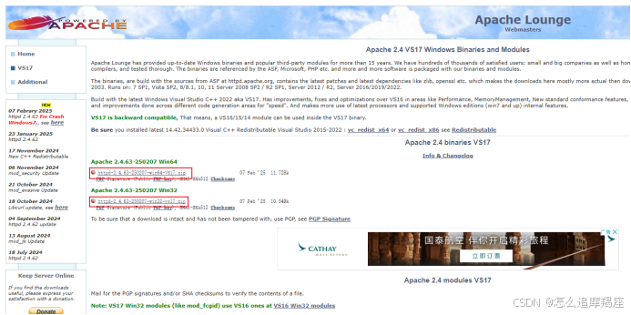 33 Qnetworkaccessmanager获取另一台电脑上的文件 Csdn博客