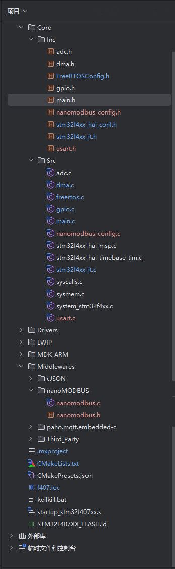 nanoMODBUS MODBUS-RTU 主机移植到 STM32F4 教程-CSDN博客