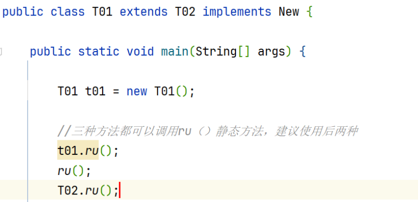 补充---static_springboot中static的用法和例句分析-CSDN博客