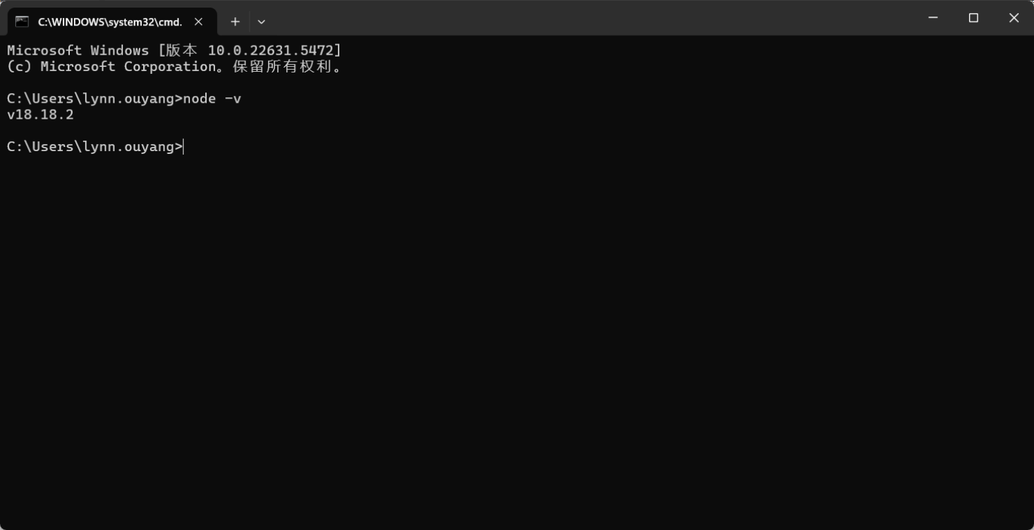 whistle安装使用步骤-(亲测可食用)-CSDN博客