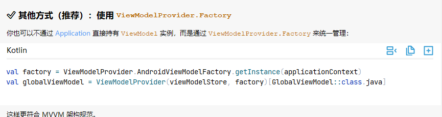 kotlin 函数方法记录_kotlin removeif-CSDN博客