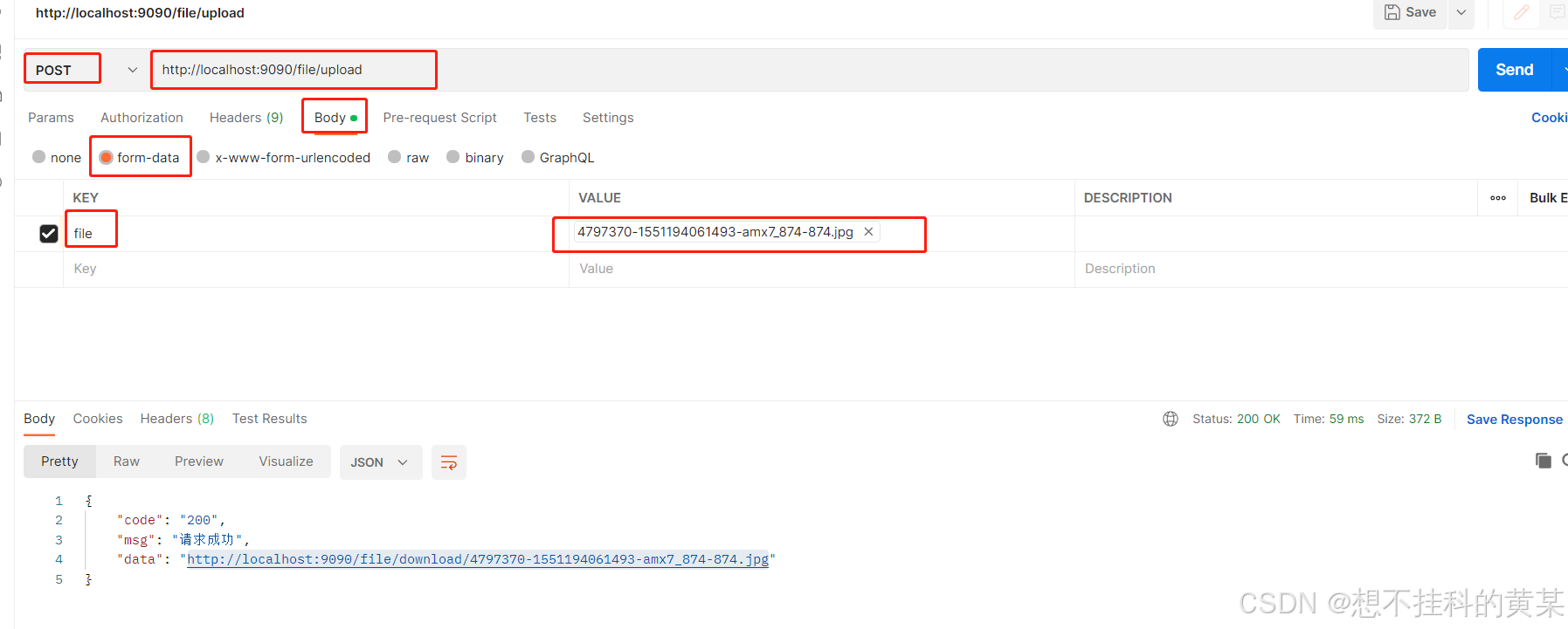 13springbootvue实现文件上传下载预览（个人学习）springbootvue实现文件预览 Csdn博客