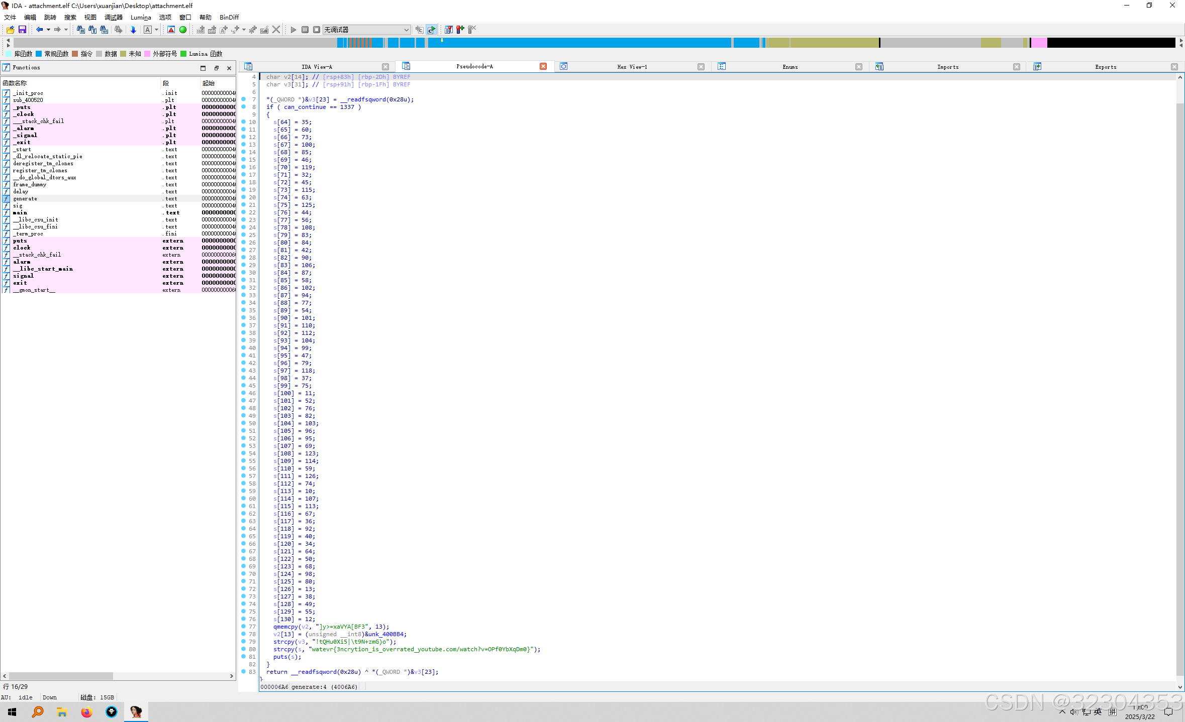 [watevrCTF 2019]Timeout-CSDN博客