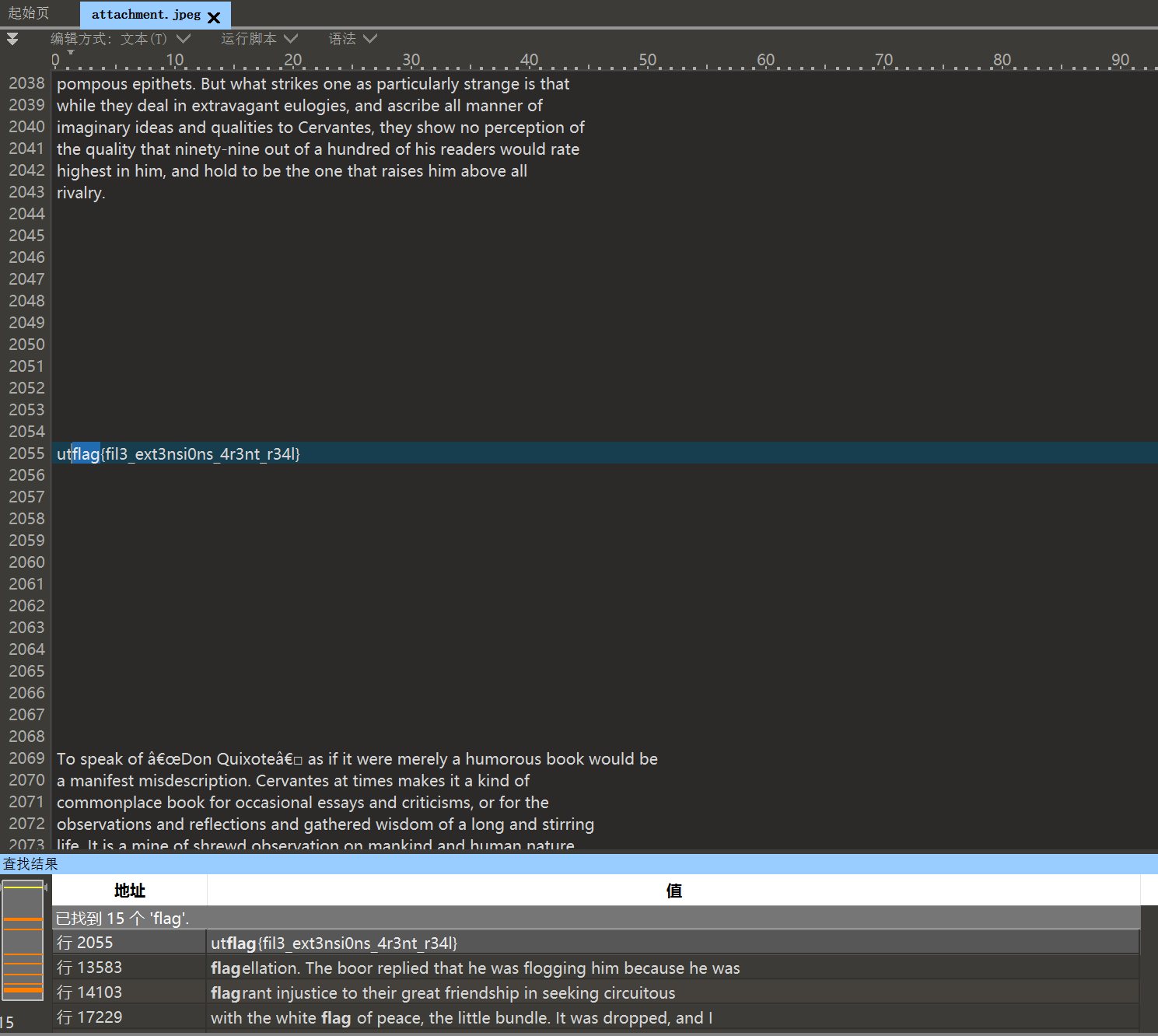 BUUCTF [UTCTF2020]basic-forensics 1_[utctf2020]basic-forensics 1 得到的 flag 请包上 flag{} 提-CSDN博客