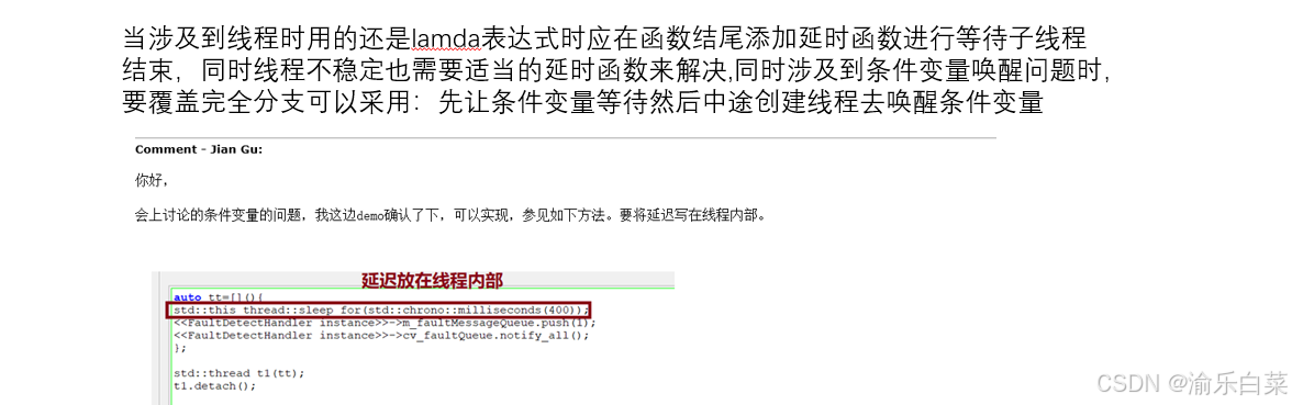 VectorCast在测试中问题解决/const变量/线程/分支不可达/指针/空间/宏函数/引用/等一系列测试问题_vectorcast csdn-CSDN博客