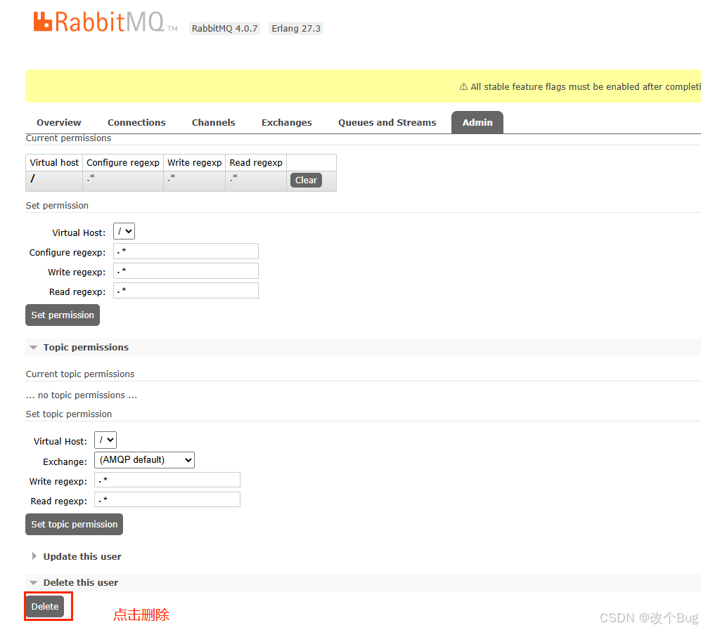 C#基础开发实现RabbitMQ消息队列通信_c# rabbitmq-CSDN博客