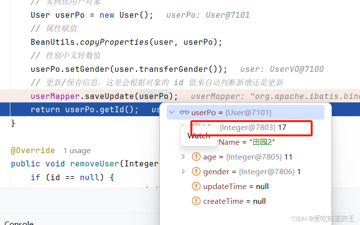 Mybatis新增数据并返回主键id_mybatis新增数据返回id-CSDN博客
