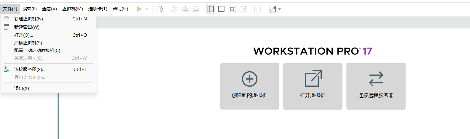 CentOS10(Linux)详细安装教程_centos10安装教程详解-CSDN博客