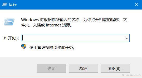 windows下tree/dir命令列出文件名放入文档作为离线硬盘文件检索(已有更好的方案，见前言链接）_cmd tree列出文件-CSDN博客