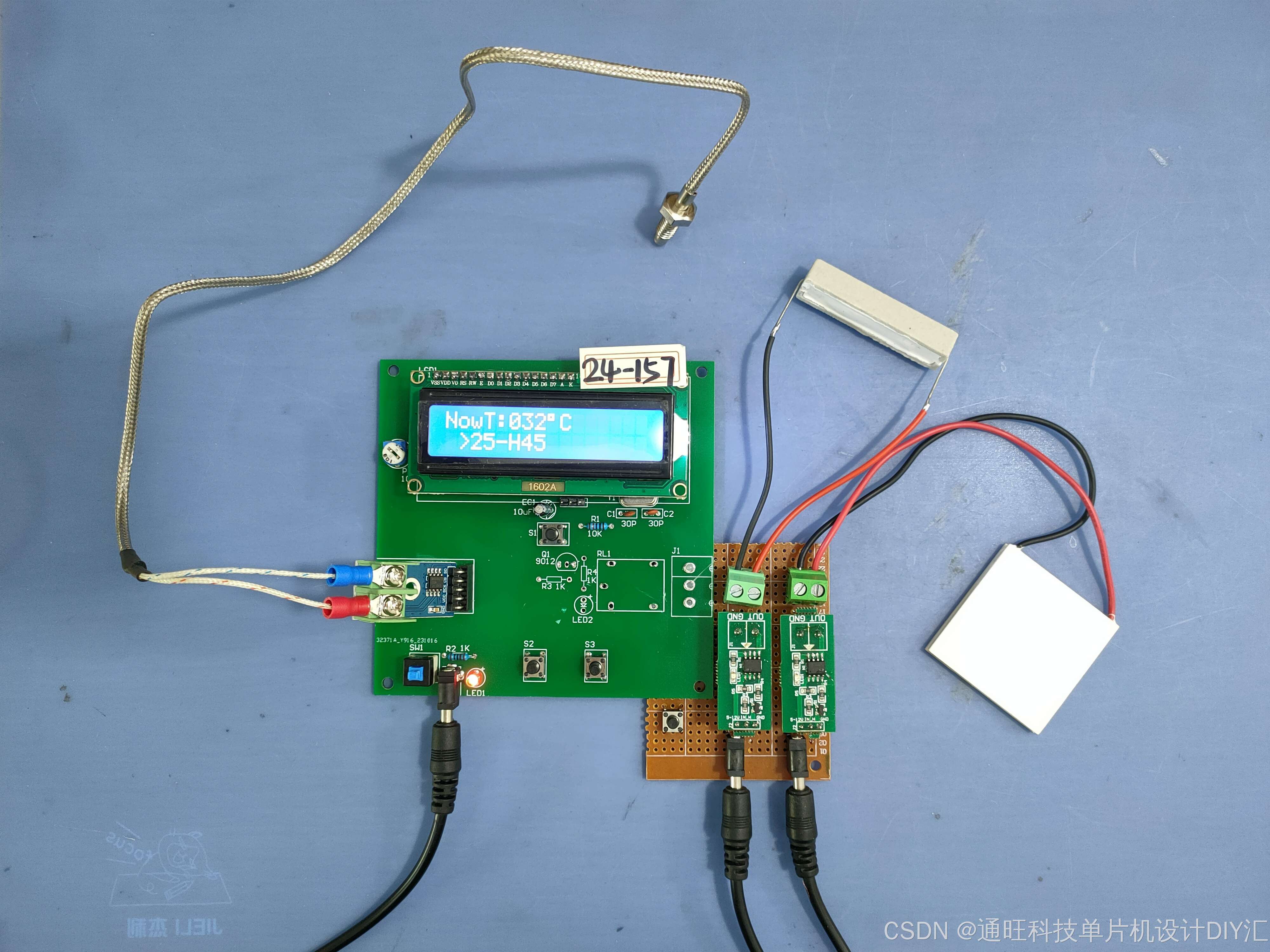 基于51单片机的智能热电偶温度检测PID算法控制恒温箱设计DIY24-157_高精度模拟恒温 diy-CSDN博客