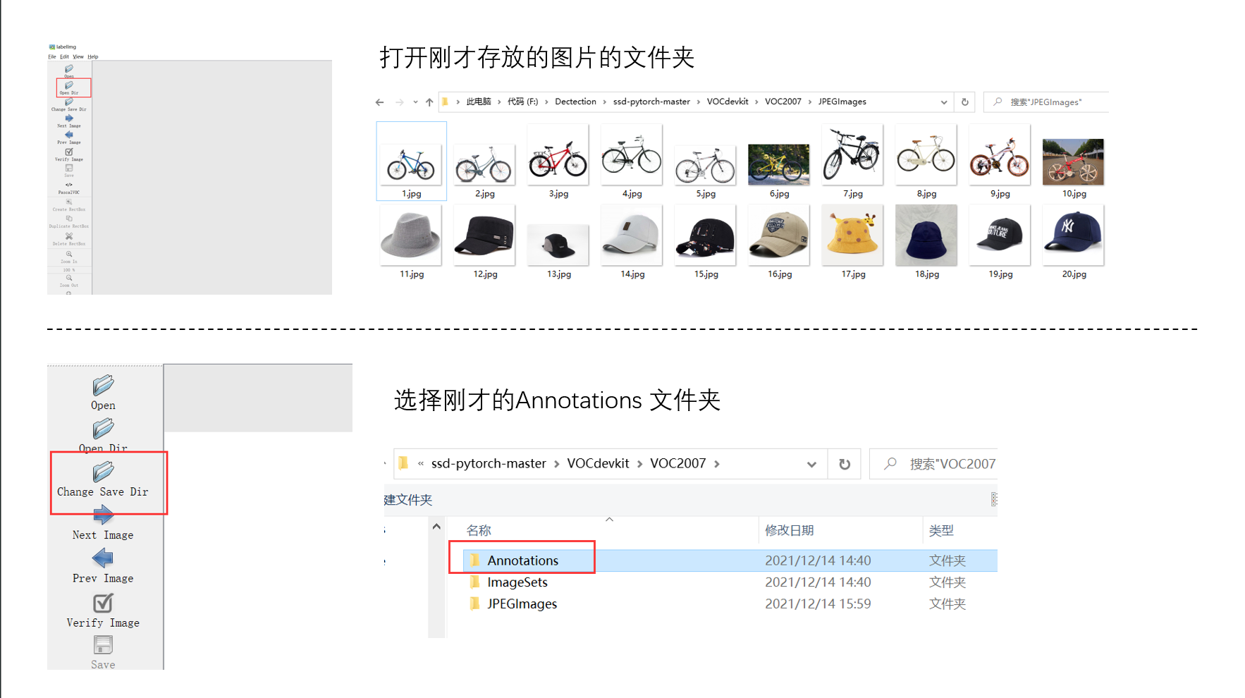 PRML目标检测-CSDN博客