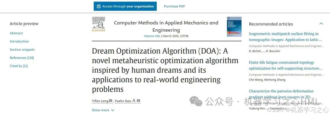 DOA-LSTM+NSGAII+熵权TOPSIS，附气泡图！SCI一区梦境优化算法+深度学习+多目标优化+多属性决策！_doa lstm-CSDN博客