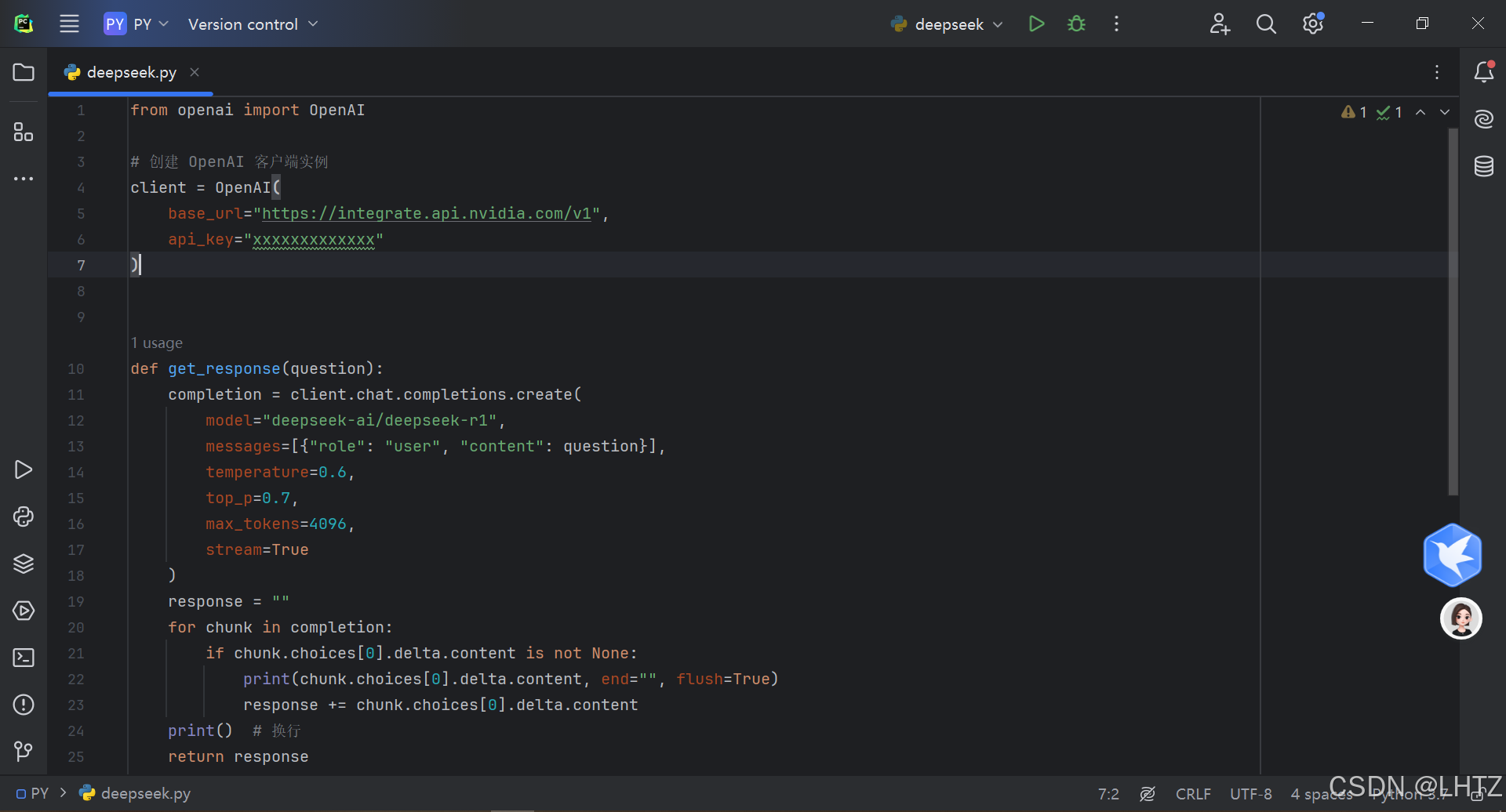 如何在python中运行deepseek-R1（保姆级教程）_deepseek生成的代码怎么运行-CSDN博客