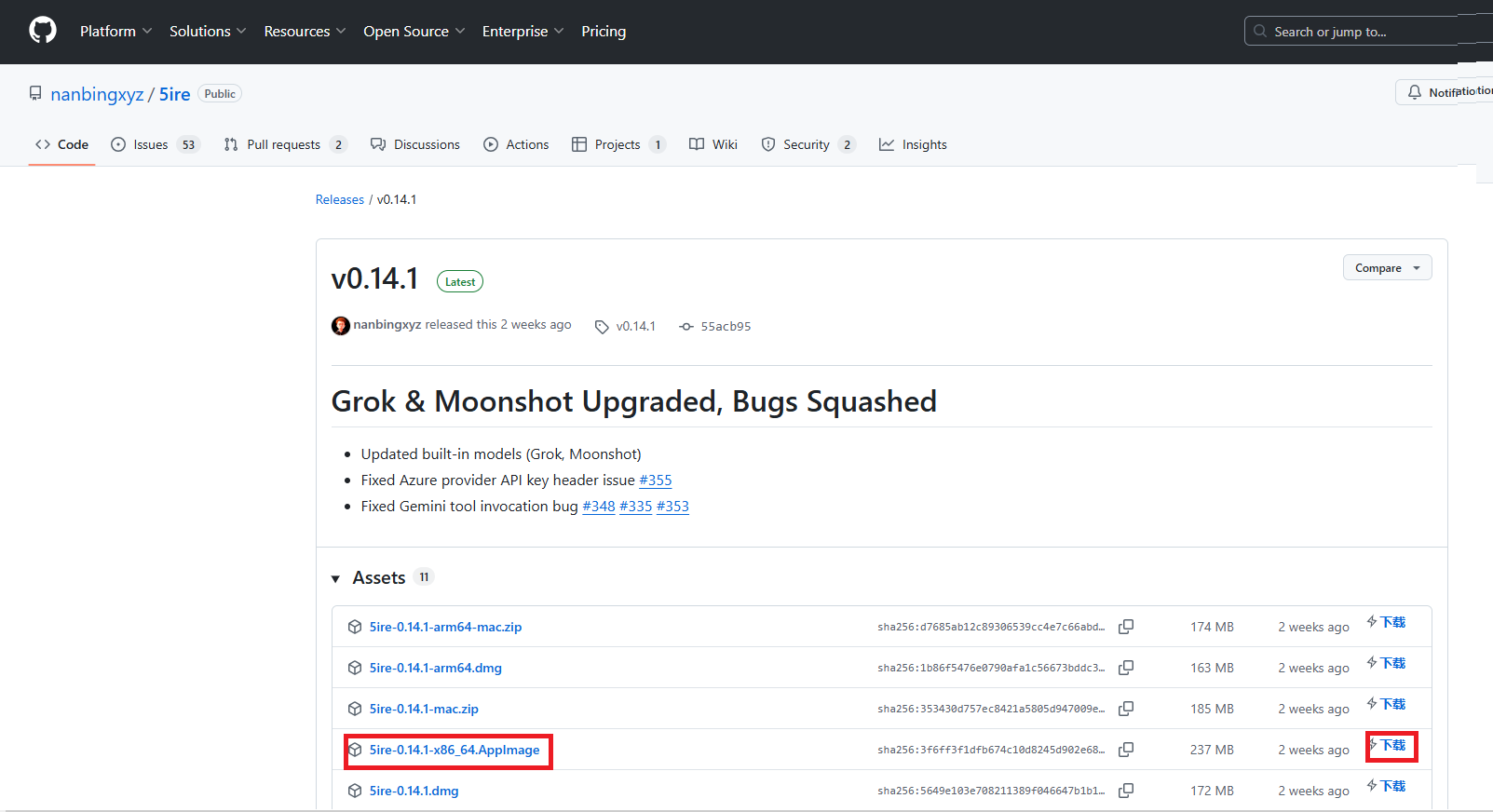 HexStrike AI 部署教程-CSDN博客