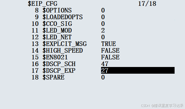 fanuc做eip从站配置_发那科机器人eip通讯配置-CSDN博客